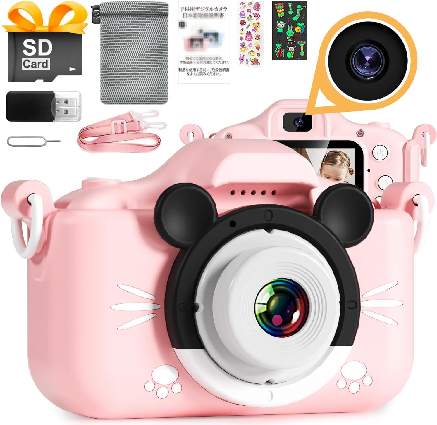 Amazon.co.jp: Yireal Kids Camera, Toy Camera, Children's Digital Camera ...