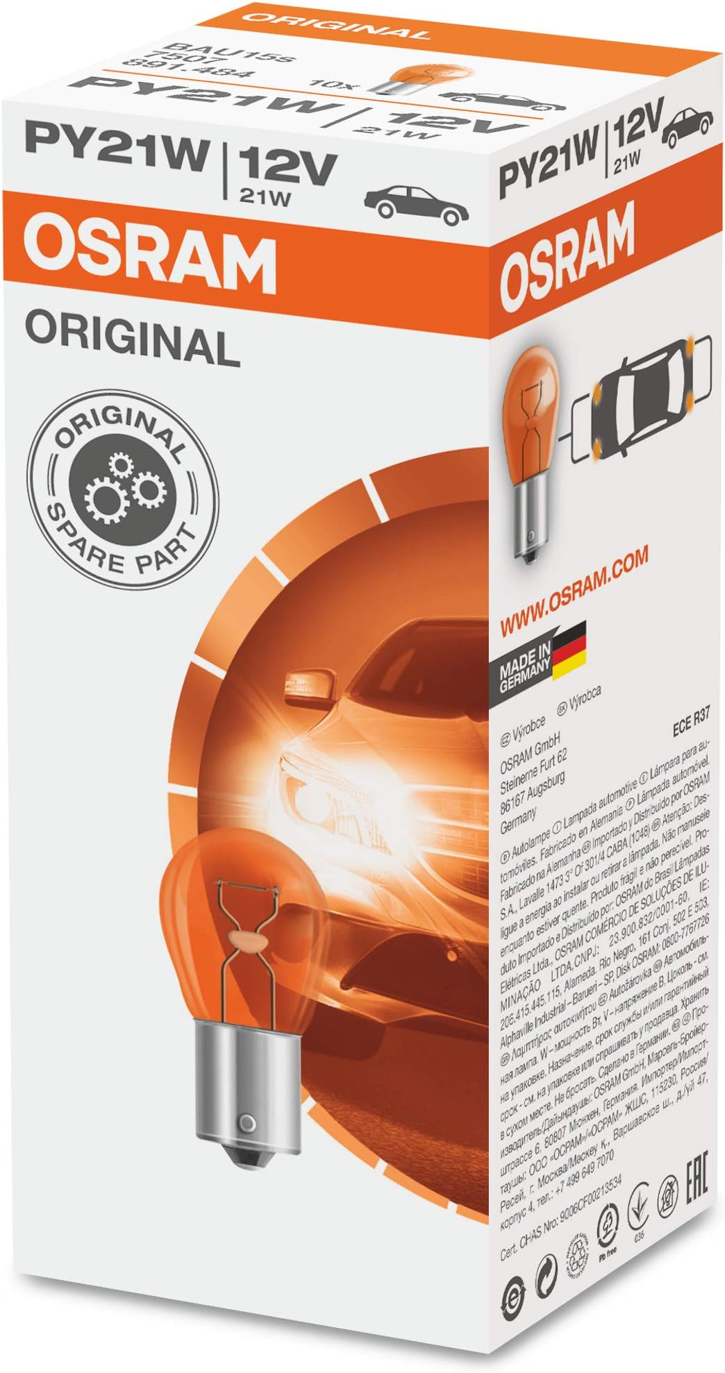 Amazon.com: OSRAM 7507 Light Bulb : Automotive