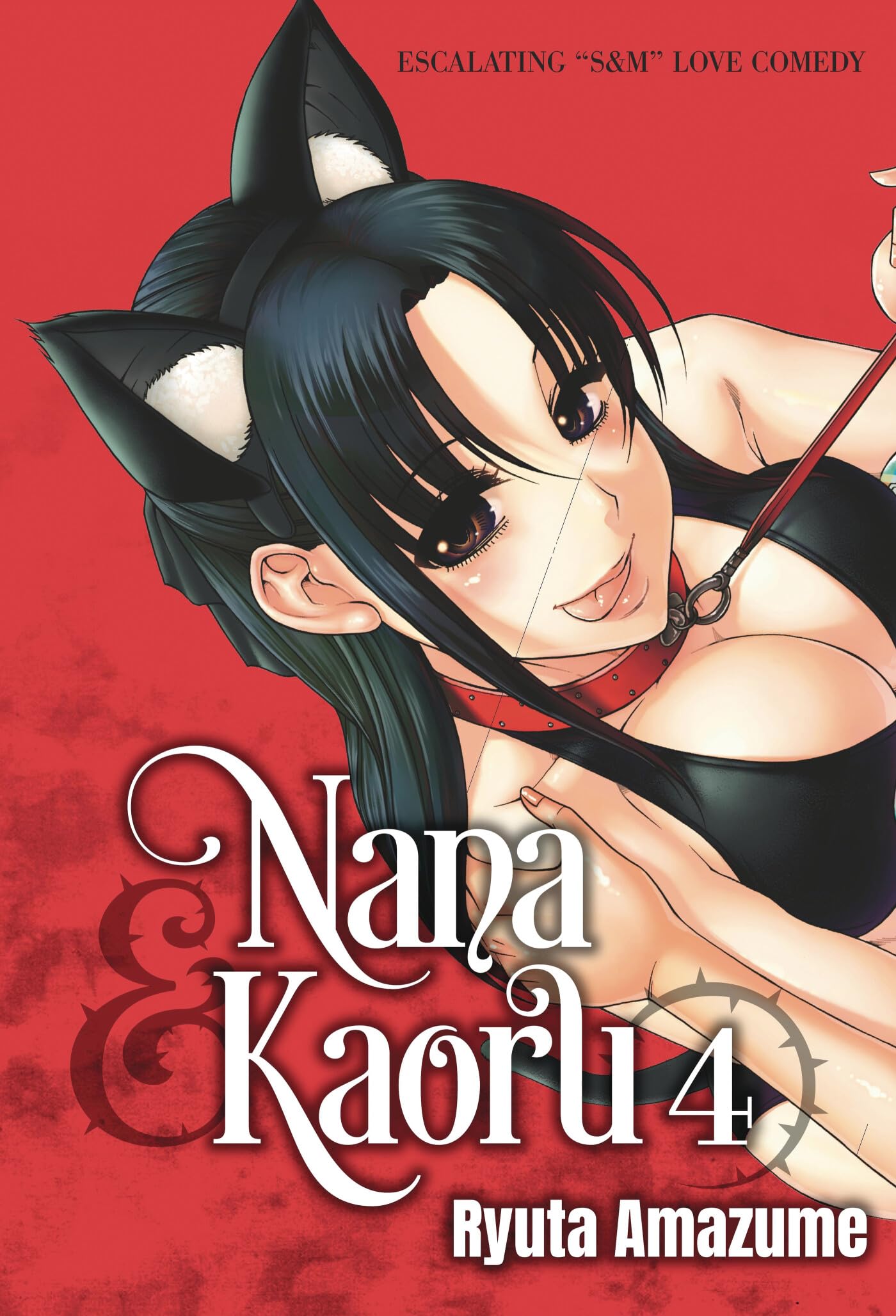 Nana & Kaoru, Volume 4 : Amazume, Ryuta: Amazon.ca: Books