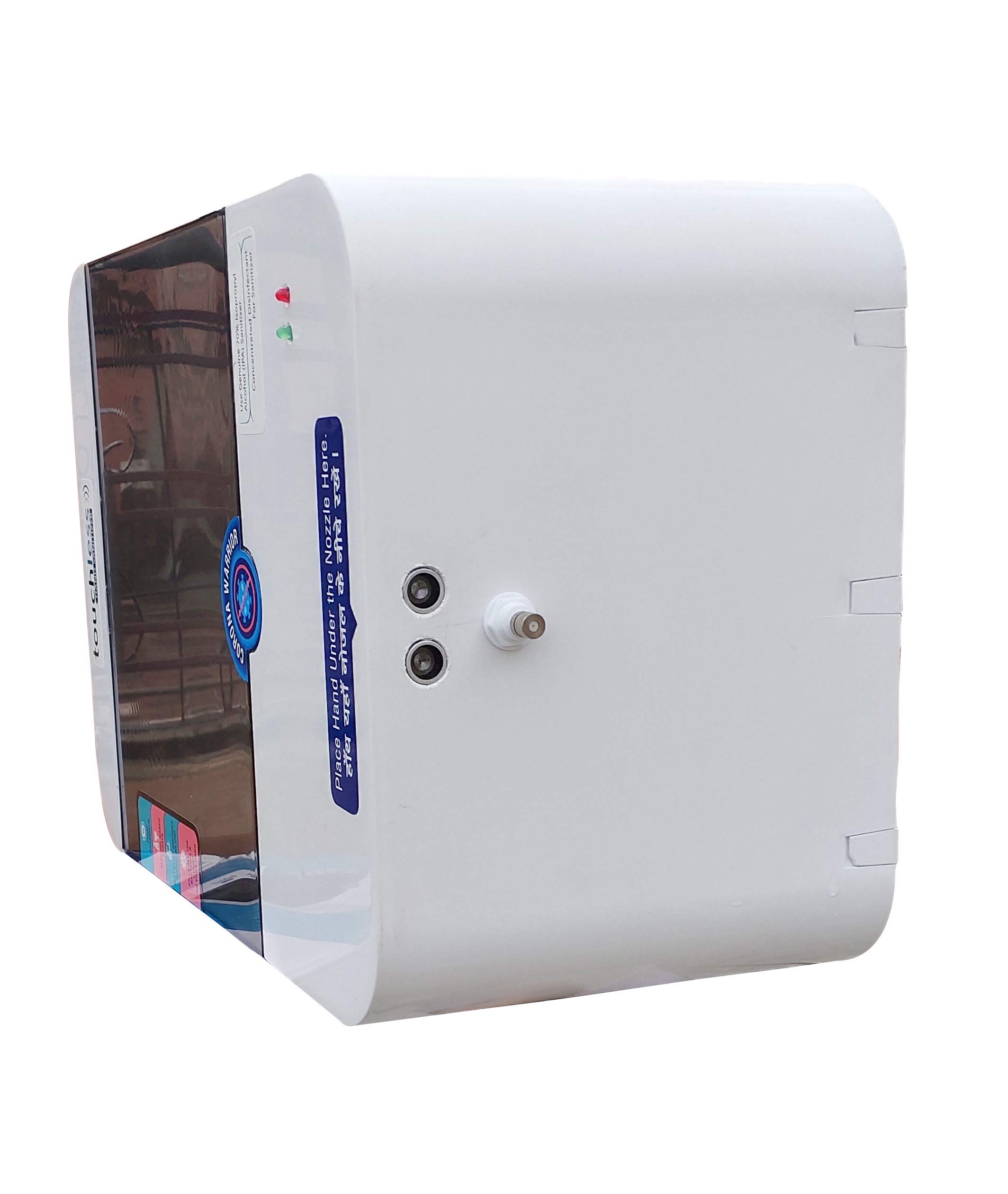 Techon Wall Mount Hand Sanitizer Dispenser Automatic Machine 8 to 9 ...