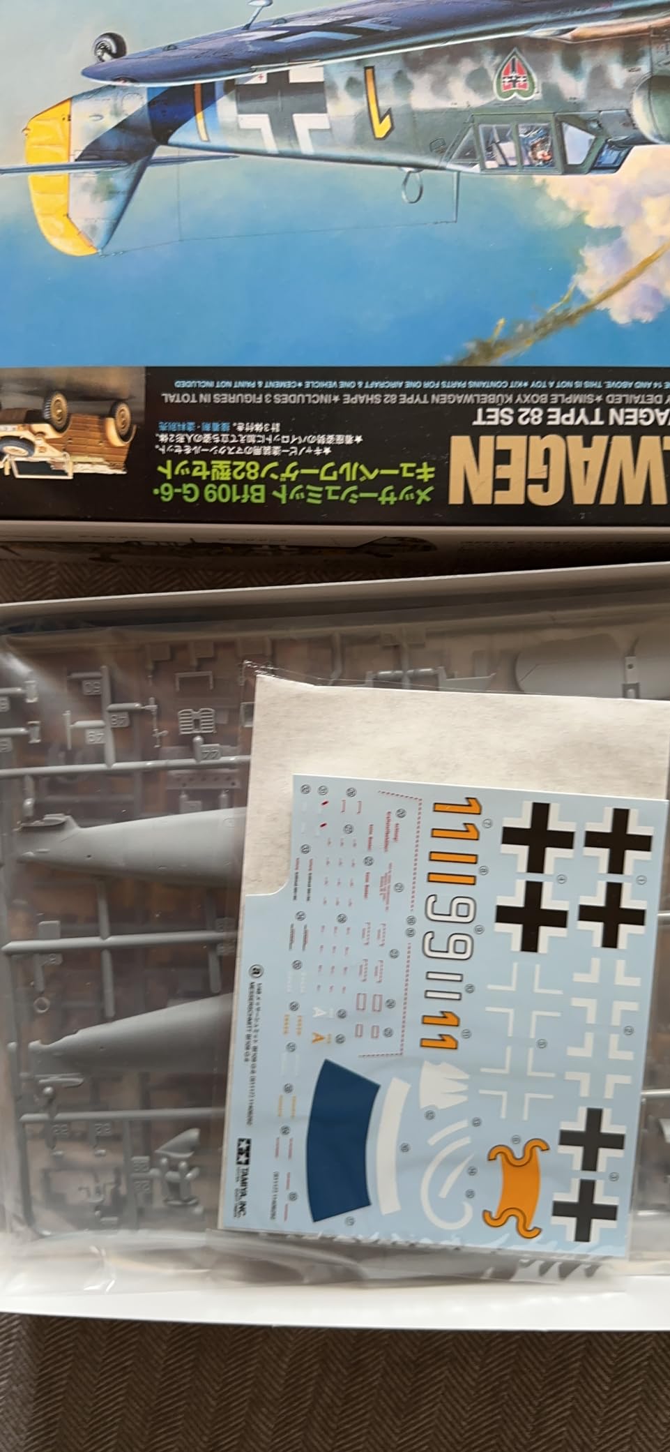 TAMIYA 25204 1:48 Dt. BF109 G-6 & Kübelwagen 82 - Modellbausatz ...