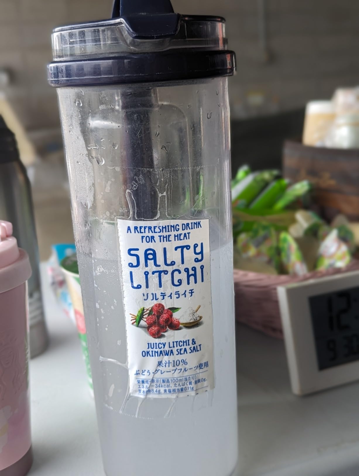 Amazon.co.jp: Kirin World Kitchen Salty Lychee 0.5 gal (1.5 L) PET x 8 ...