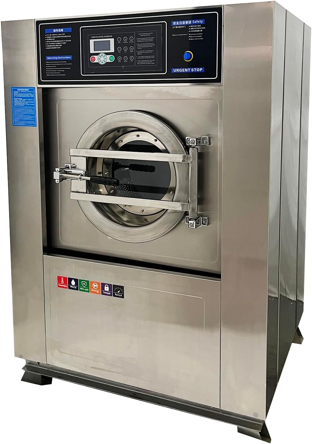 Amazon.com: HayWHNKN Industrial Automatic Laundry Washer Dryer Machine ...