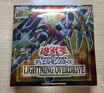 Amazon.co.jp: Yu-Gi-Oh! Box Lightning Overdrive First Press Limited ...