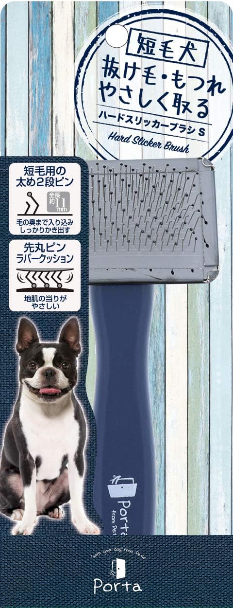 Amazon | ペティオ (Petio) Porta ハードスリッカーブラシ ペット用 S サイズ | ペティオ (Petio) | ブラシ 通販