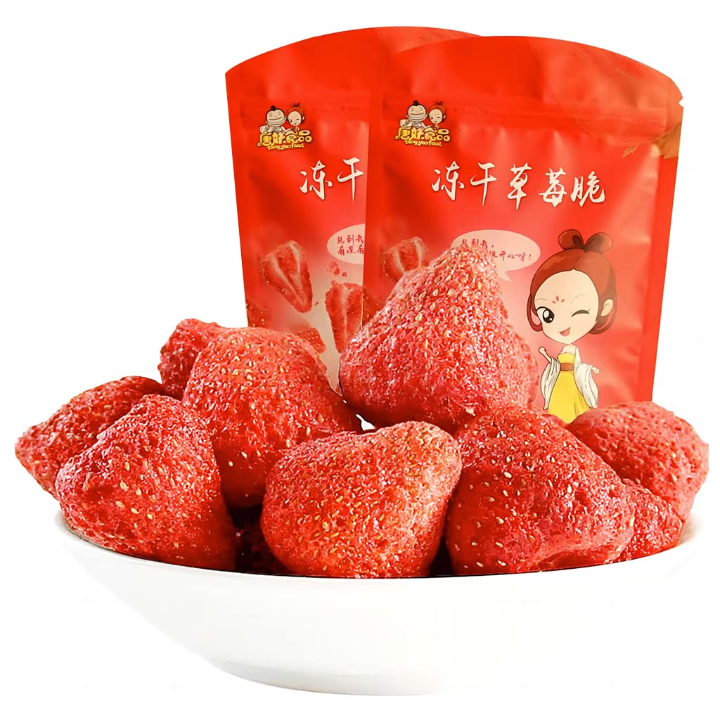 Amazon.com: SXET 2 Packs Freeze Dried Strawberries, Crispy Dried ...