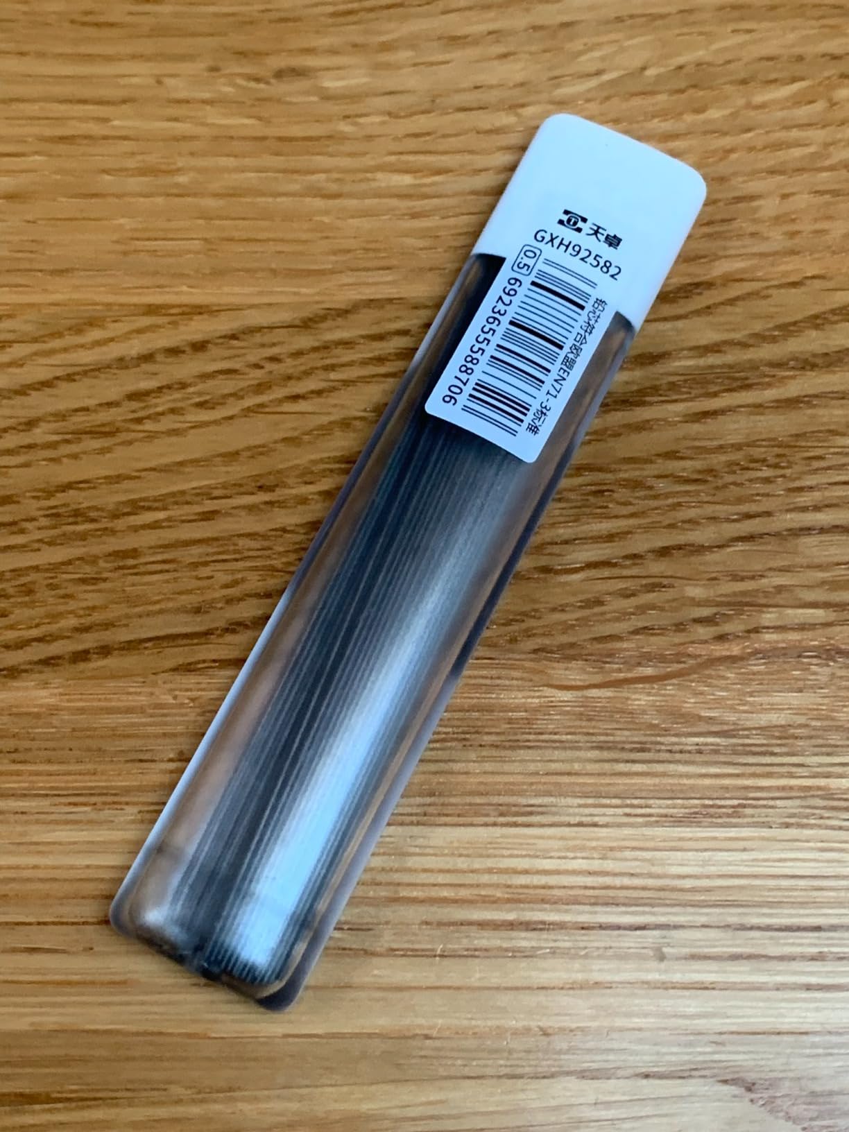 Andibro 0.7mm Leads Refills for Mechanical Pencils, 360 Pcs Break ...