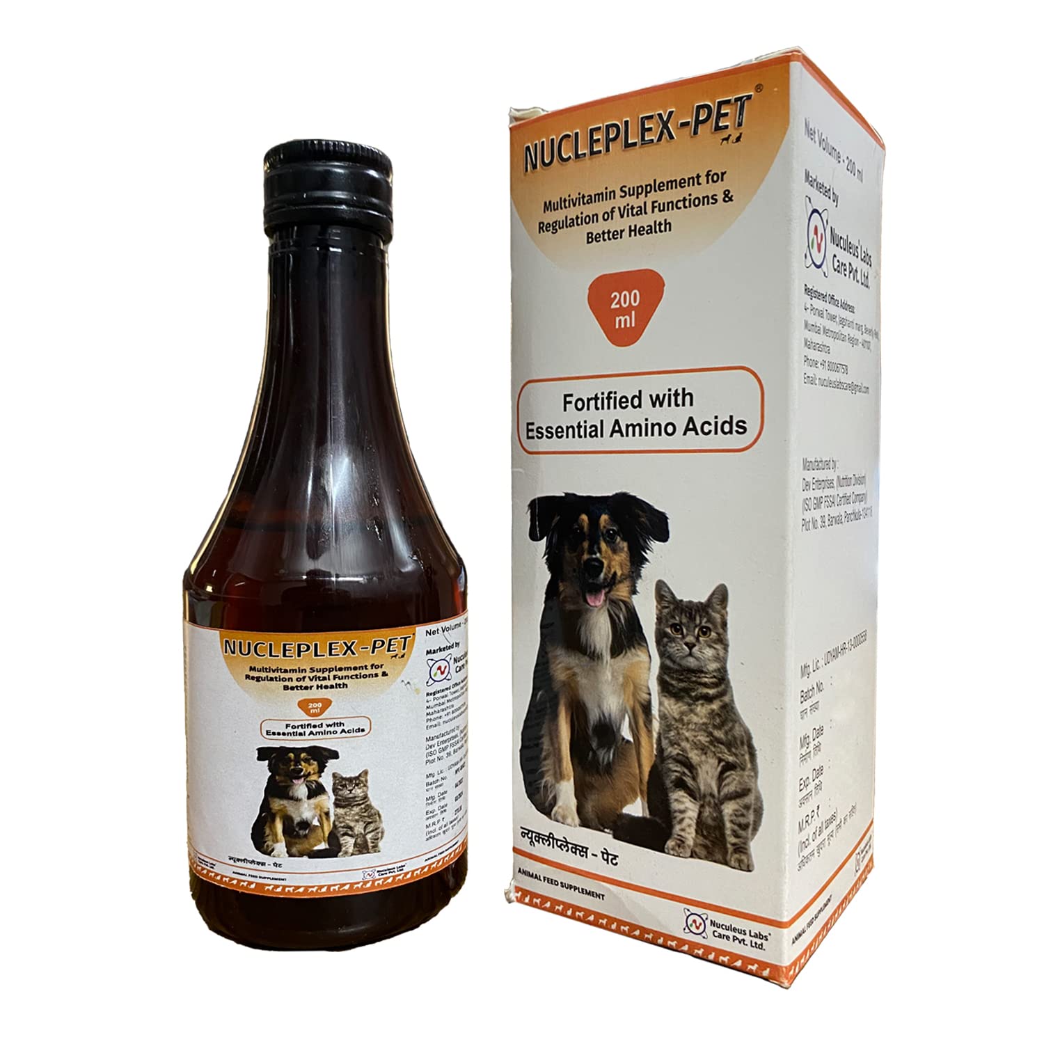 Nucleplex Pet Supplement with Multivitamins, Amino Acids, Minerals and ...