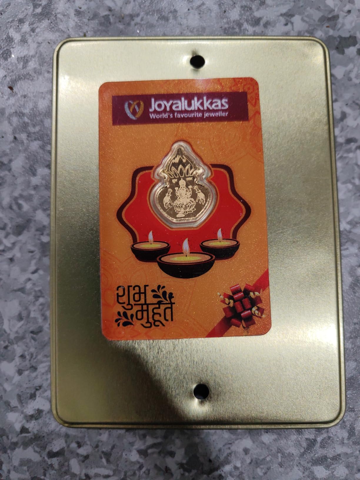 Joyalukkas 5 Gram 24k (999) Kalasha Gold Bar : Amazon.in: Jewellery