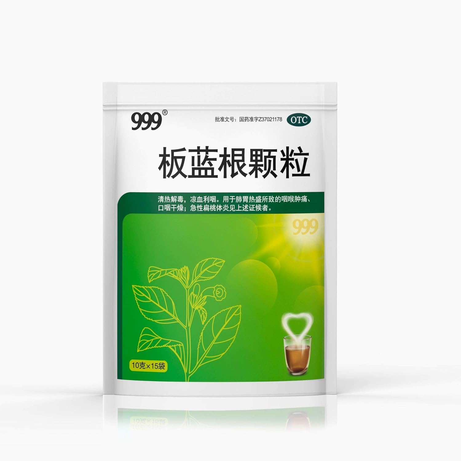 Amazon.com: Maggie’s All Natural Isatis Root Herbal Tea, Helps Relief ...