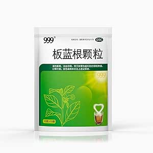 Amazon.com: Maggie’s All Natural Isatis Root Herbal Tea, Helps Relief ...