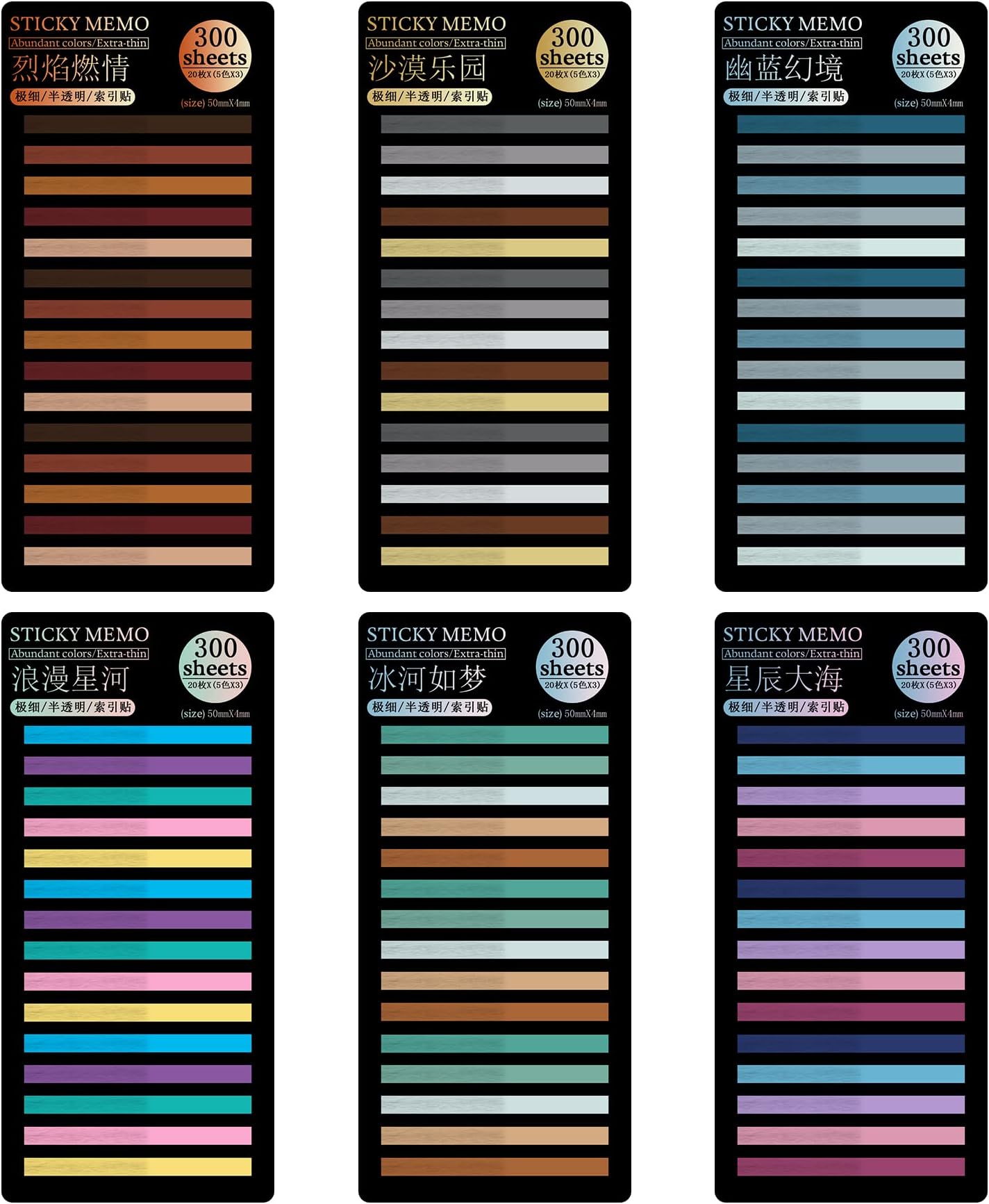 Amazon.com : HAUTOCO 1800PCS Transparent Highlighter Tape, Removable ...