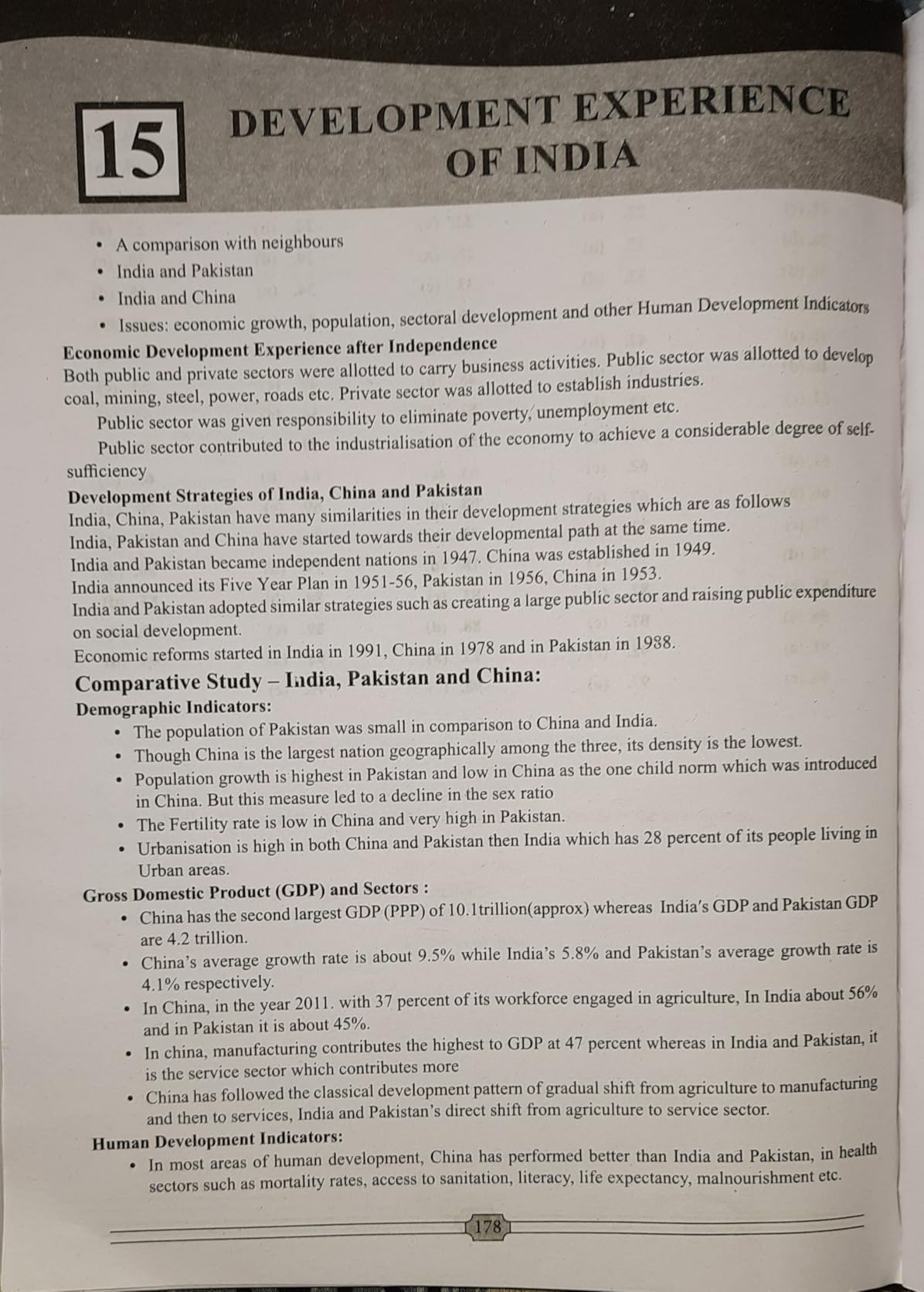 Buy NABARD Grade A Assistant Manager 2024-2025 (Set of 8 Books) Book ...