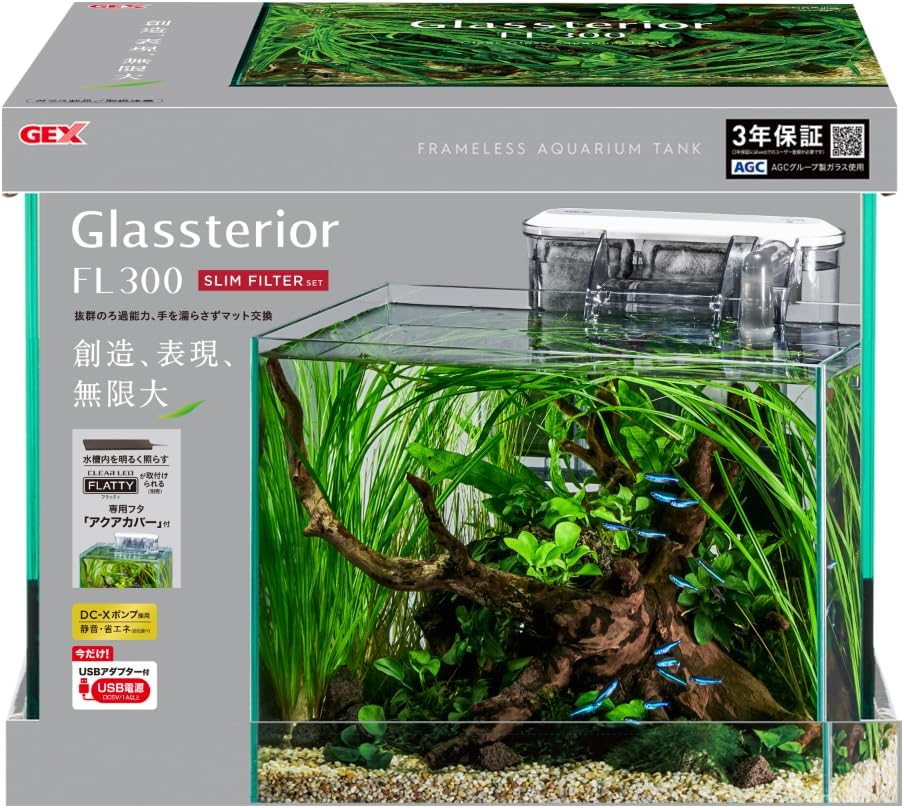 Amazon.co.jp: グラステリアFL300 スリムフィルターセット : ホーム＆キッチン