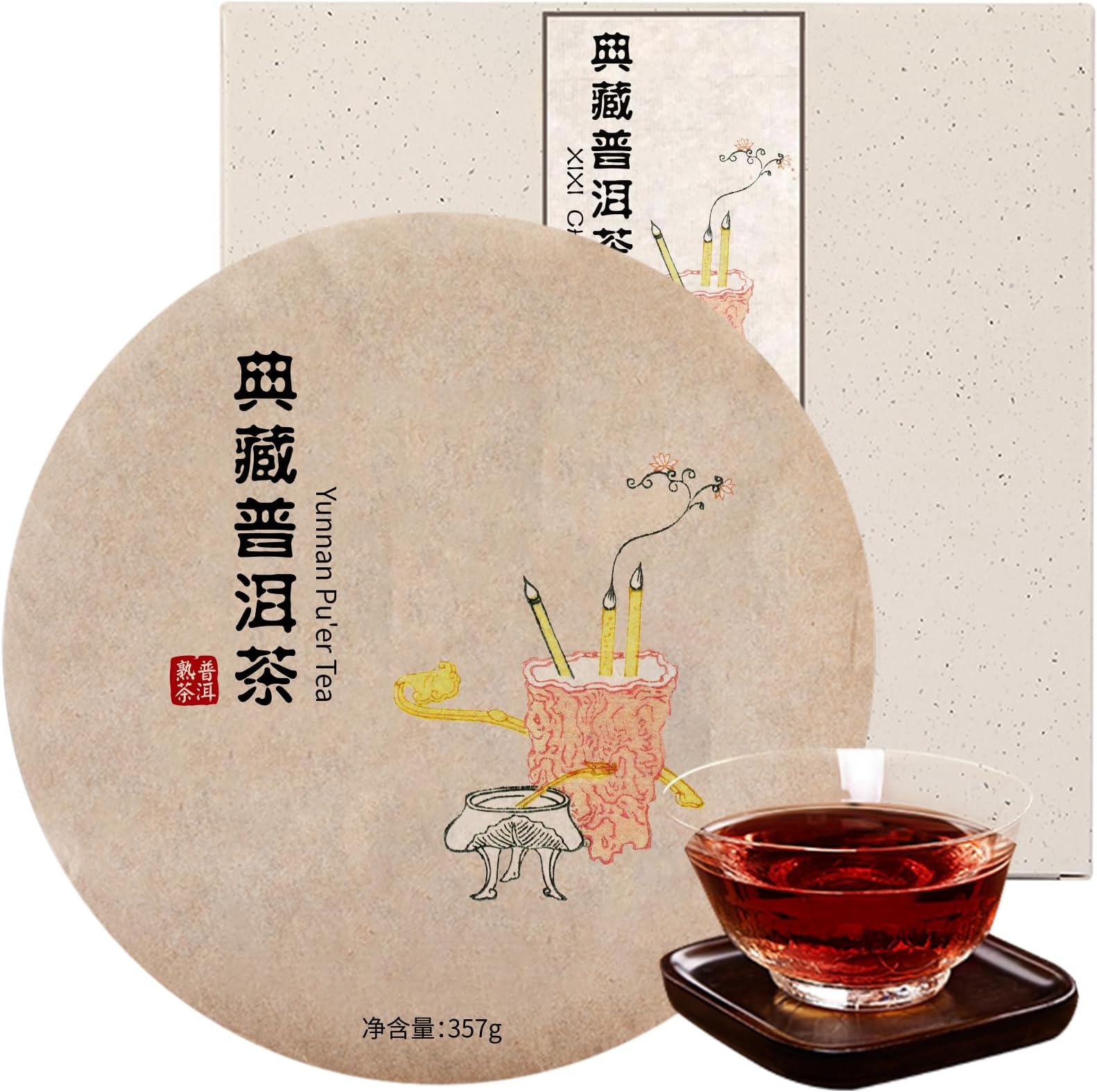 Amazon.com : XIXICHA Classic Premium Puerh Tea Cake Ripe Puer Tea ...