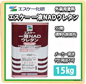 Amazon.co.jp: エスケー化研 一液 NAD ウレタン 5分艶 標準色（割高色） 15kg SR-414 ウレタン 塗料 外壁 エスケー NAD : DIY・工具・ガーデン