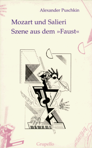 『Mozart und Salieri / Szene aus dem ' Faust'』｜感想・レビュー - 読書メーター