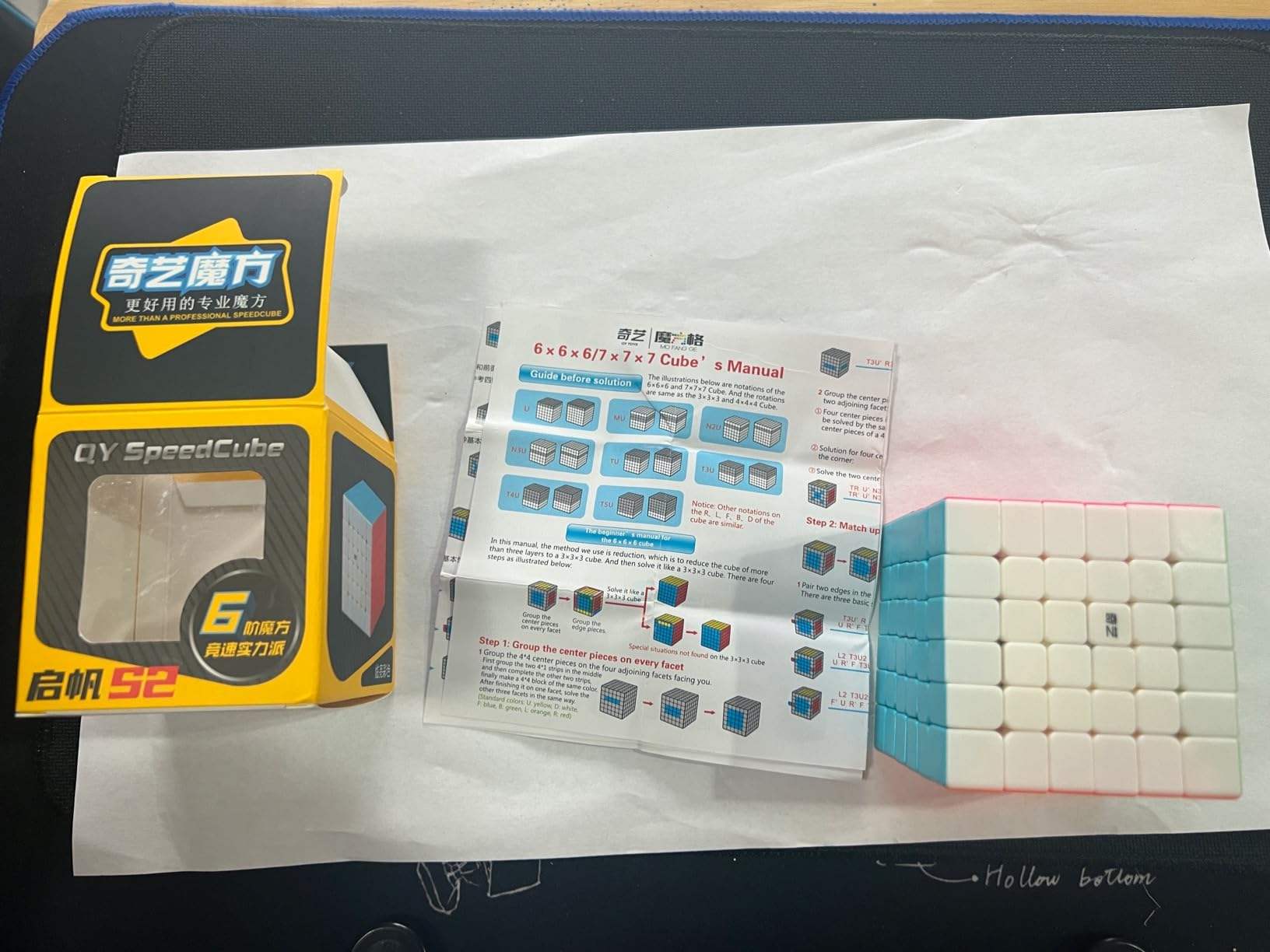 Amazon.com: Willking QY Qifan S 6x6 Speed Cube Stickerless Qiyi QiFan ...