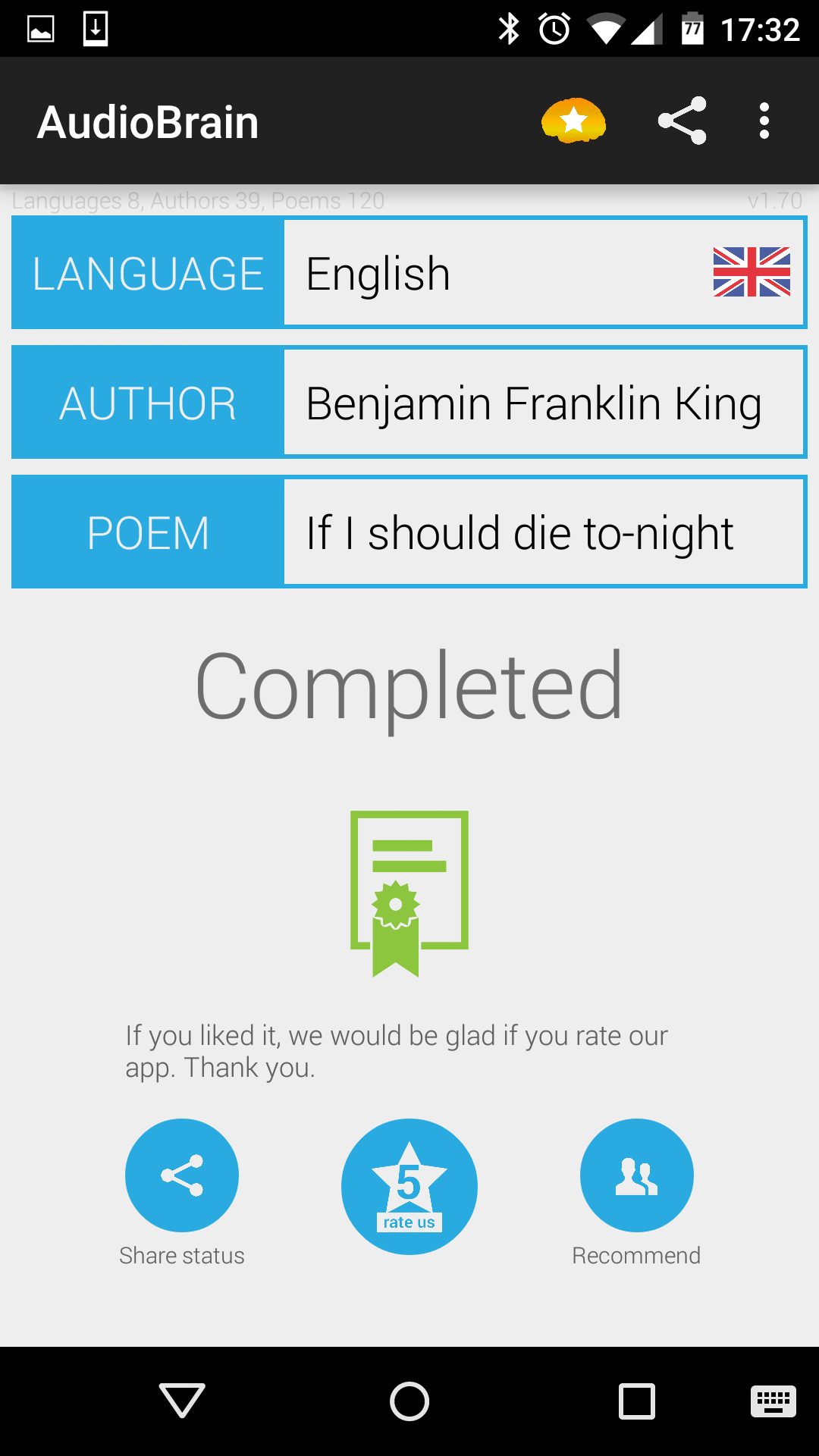 AudioBrain Free - App on Amazon Appstore