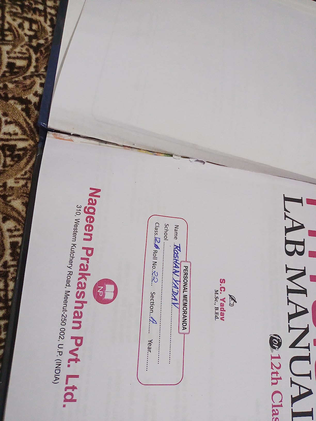 Nootan CBSE Board Physics Lab Manual for Class 12th Academic Year 2026 ...