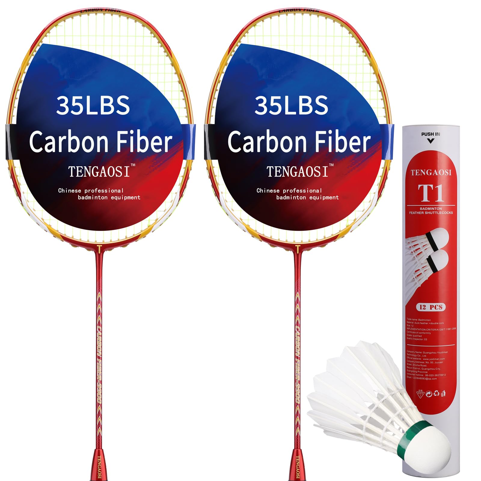 High Grade 2 Player Graphite Badminton Racket Set - Including 1 ...