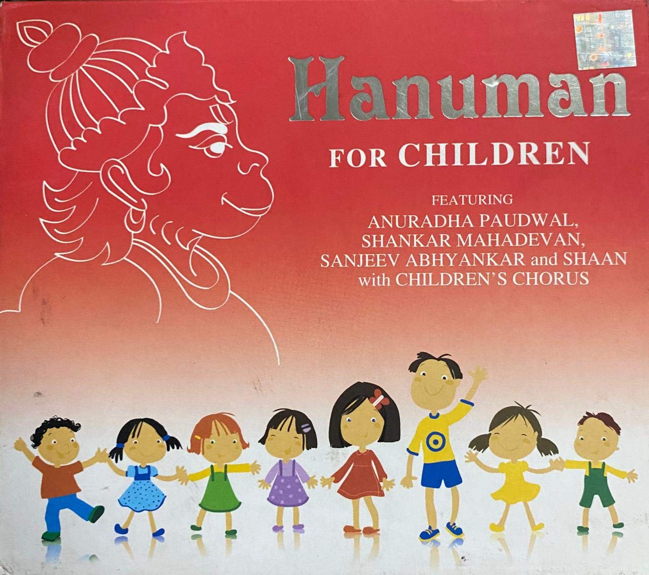 Hanuman for Children: Various Artists, Kedar Pandit: Amazon.in: Music}