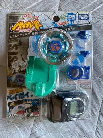 Amazon.co.jp: BB-01 Pegasis 105F Metal Fight Beyblade : Toys & Games