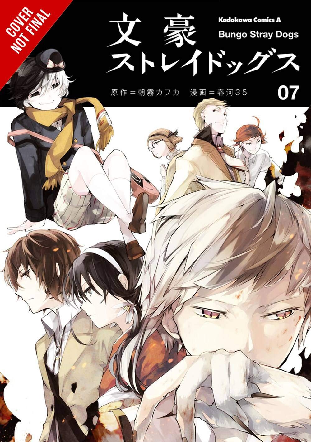 Bungo Stray Dogs, Vol. 7 (Volume 7) (Bungo Stray Dogs, 7): Asagiri, Kafka, Gifford, Kevin ...