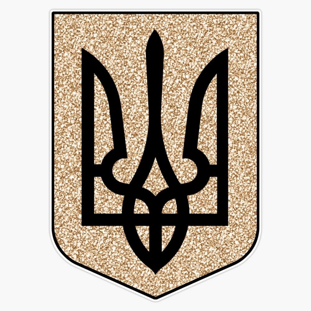 Amazon.com - Ukrainian Flag with Coat of Arms Sticker Vinyl Decal ...