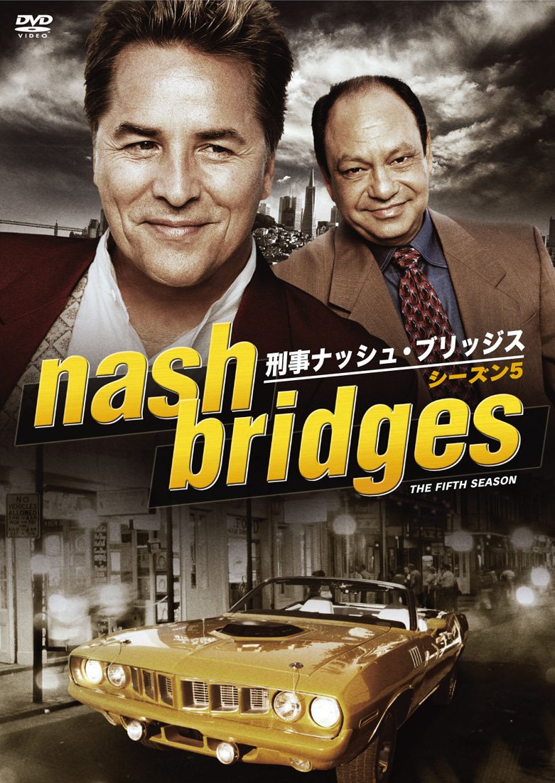 Amazon.com: Nash Bridges: The Fifth Season : Movies & TV