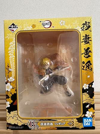 Amazon.co.jp: Demon Kishi Ichiban Kuji Gasuma Zenichi Figure : Hobbies