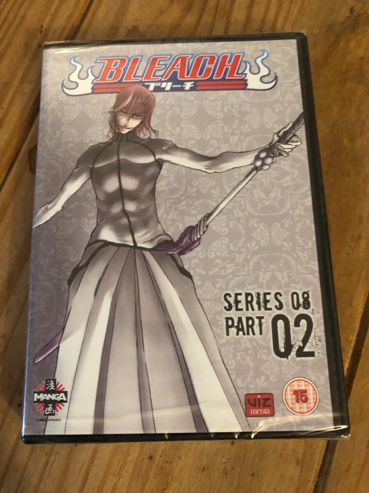 Bleach: Series 8 - Part 2 [DVD]: Amazon.co.uk: Fumiko Orikasa, Masakazu ...