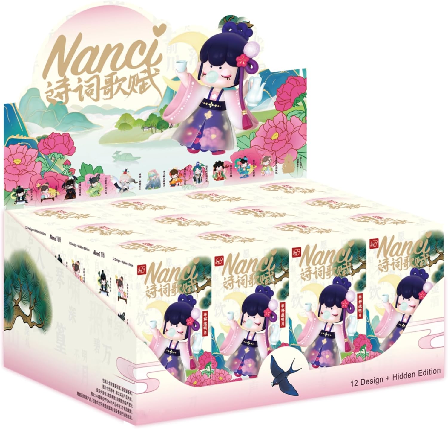 Amazon.com: ROBOTIME Nanci Blind Box Surprise Action Figure Collectible ...