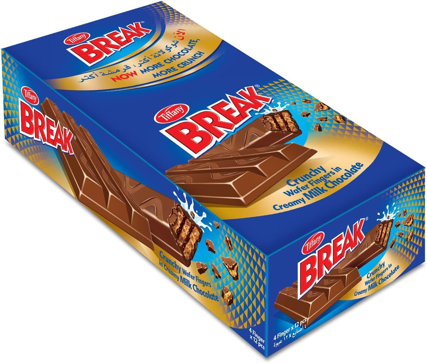 Buy Tiffany Break Crunchy Wafer Four Fingers Gives You a Perfect ...