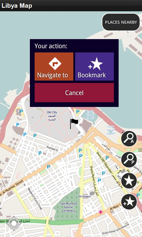 Libya - Offline Map:Amazon.com:Appstore for Android