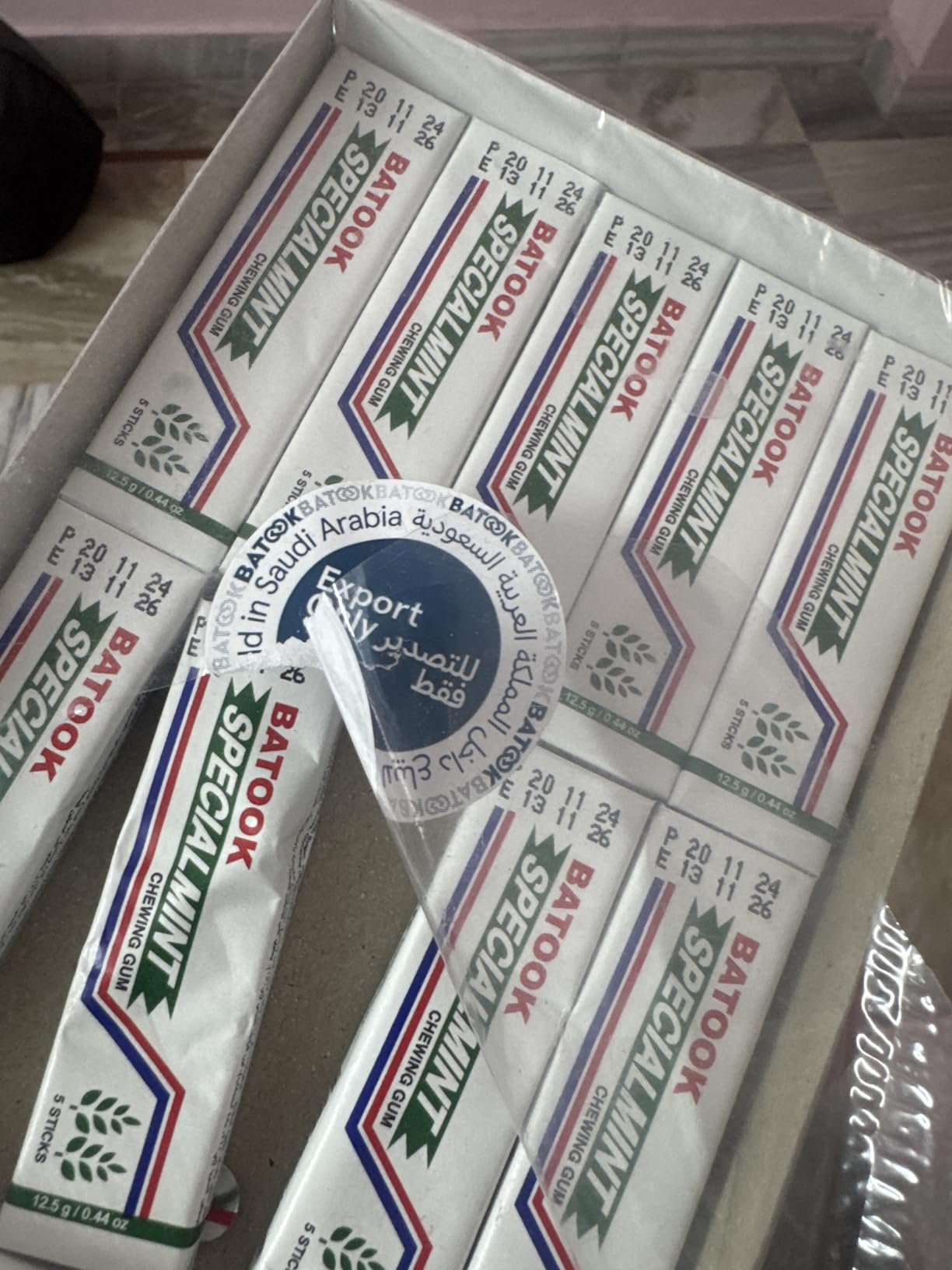 Batook 5 Sticks Special Mint Gum, 20 X 12g - Pack of 1 : Amazon.in ...