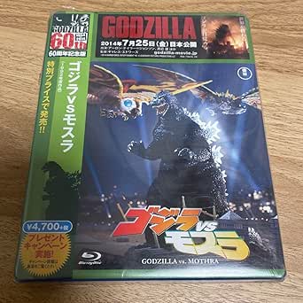Amazon.co.jp: Godzilla vs Mothra 60th Anniversary Edition Blu-ray Blu ...