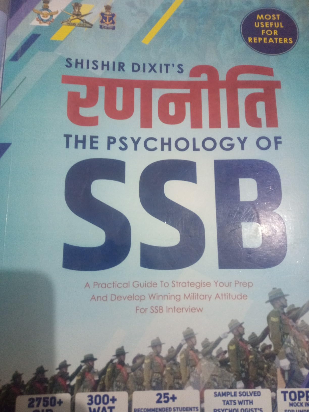 Ranneeti (रणनीति) The Psychology of SSB Interview | SSB Book Covered ...