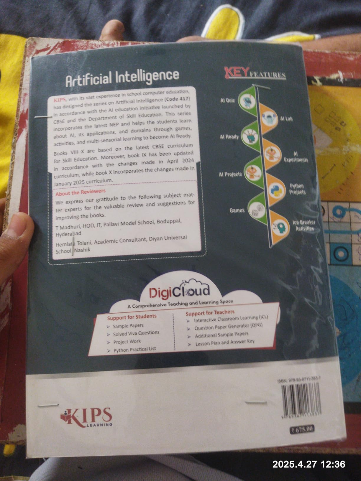 KIPS Artificial Intelligence Skill Course Subject Code 417, Class 9 ...