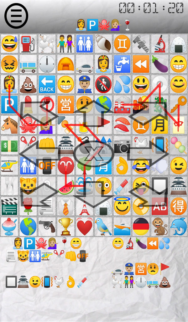 Search Emoji - App on Amazon Appstore