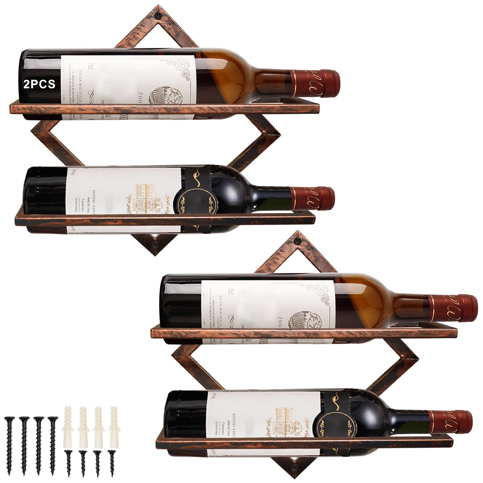 Amazon.com: AUHOKY 2Pcs Metal Wall Mounted Wine Holder, Vintage Copper ...