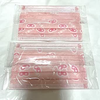 Amazon.co.jp: TBS マスク ぶた BooBo Boona ブーブ ブーナ 日曜劇場 : おもちゃ