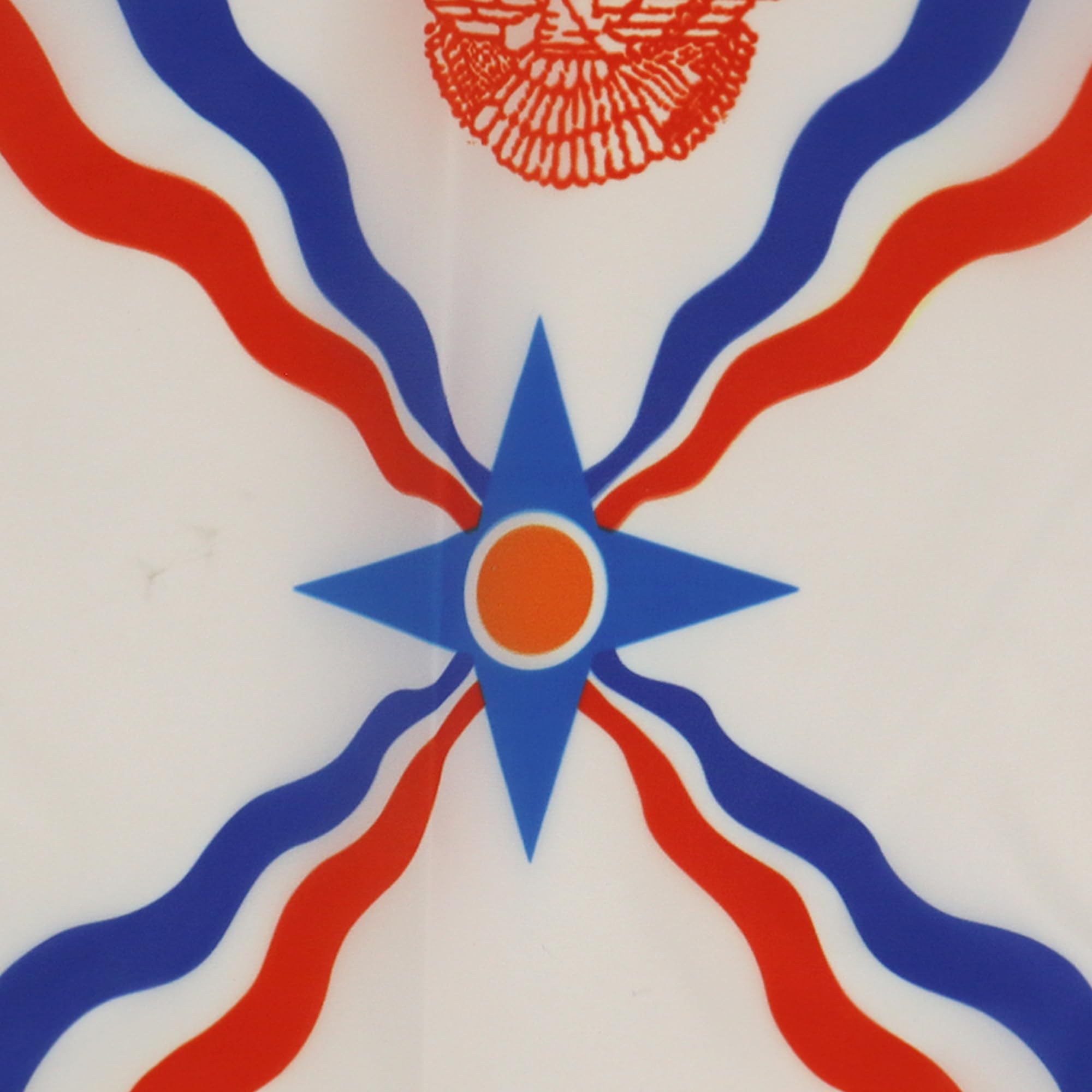 Ancient Assyrian Flag Assyrian Art, An Introduction (article) | Khan