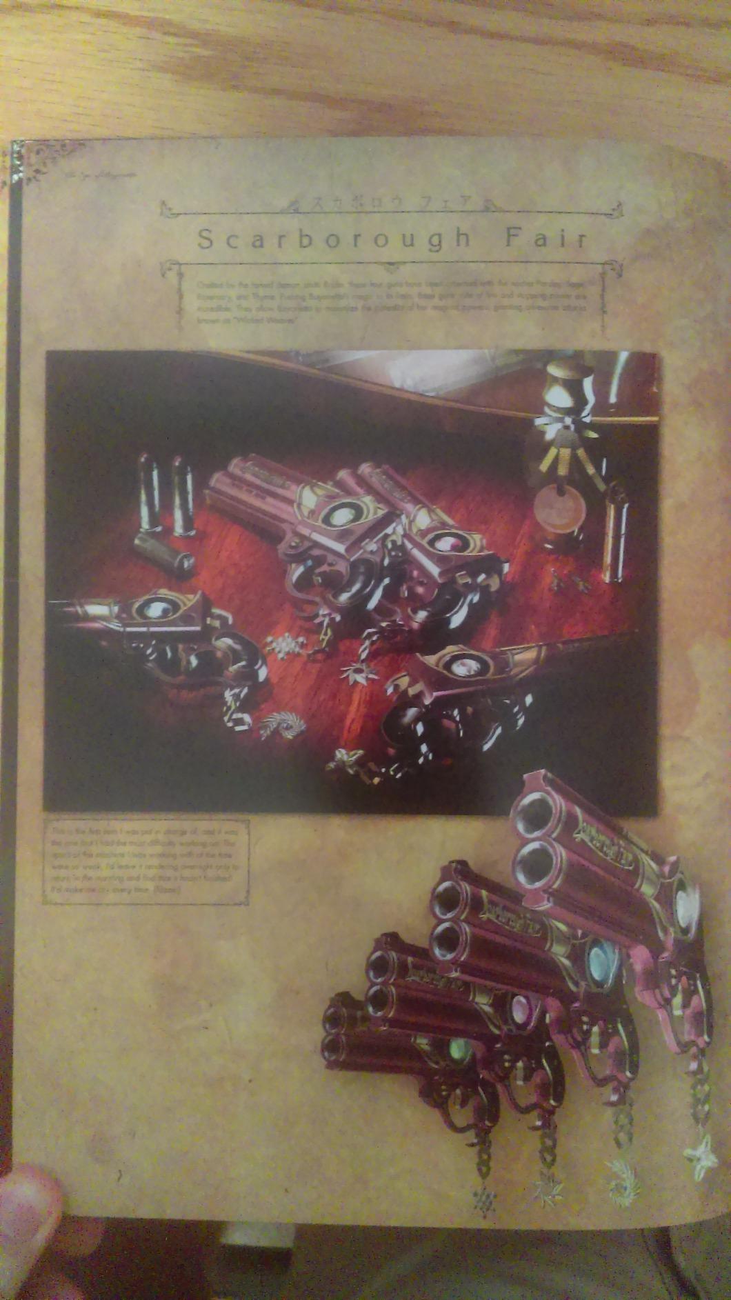 Amazon.com: The Eyes of Bayonetta: Art Book & DVD: 8601400196786: Sega ...