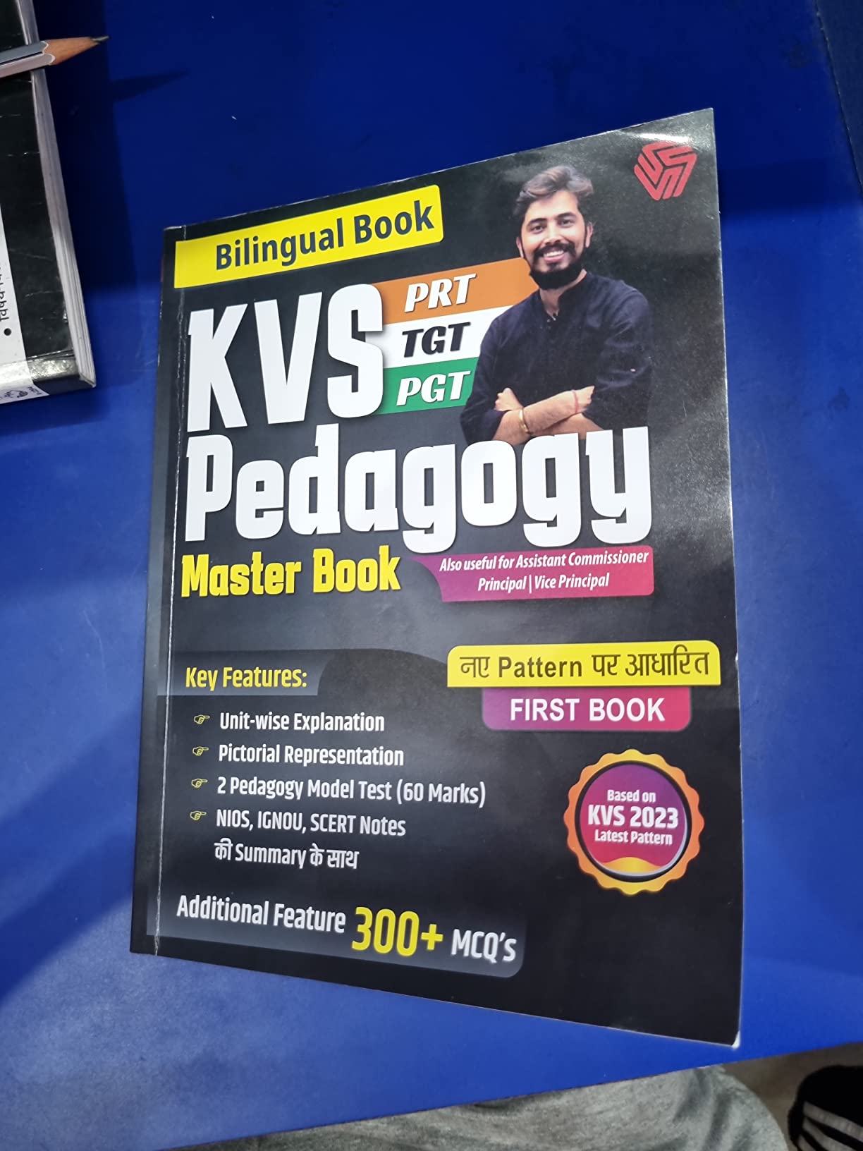KVS PEDAGOGY MASTER BOOK (BILINGUAL) THEORY with PRACTICE MCQ's : Rohit ...