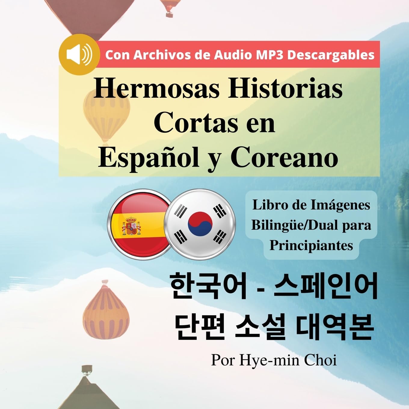Hermosas Historias Cortas en Español y Coreano: Libro de Imágenes ...
