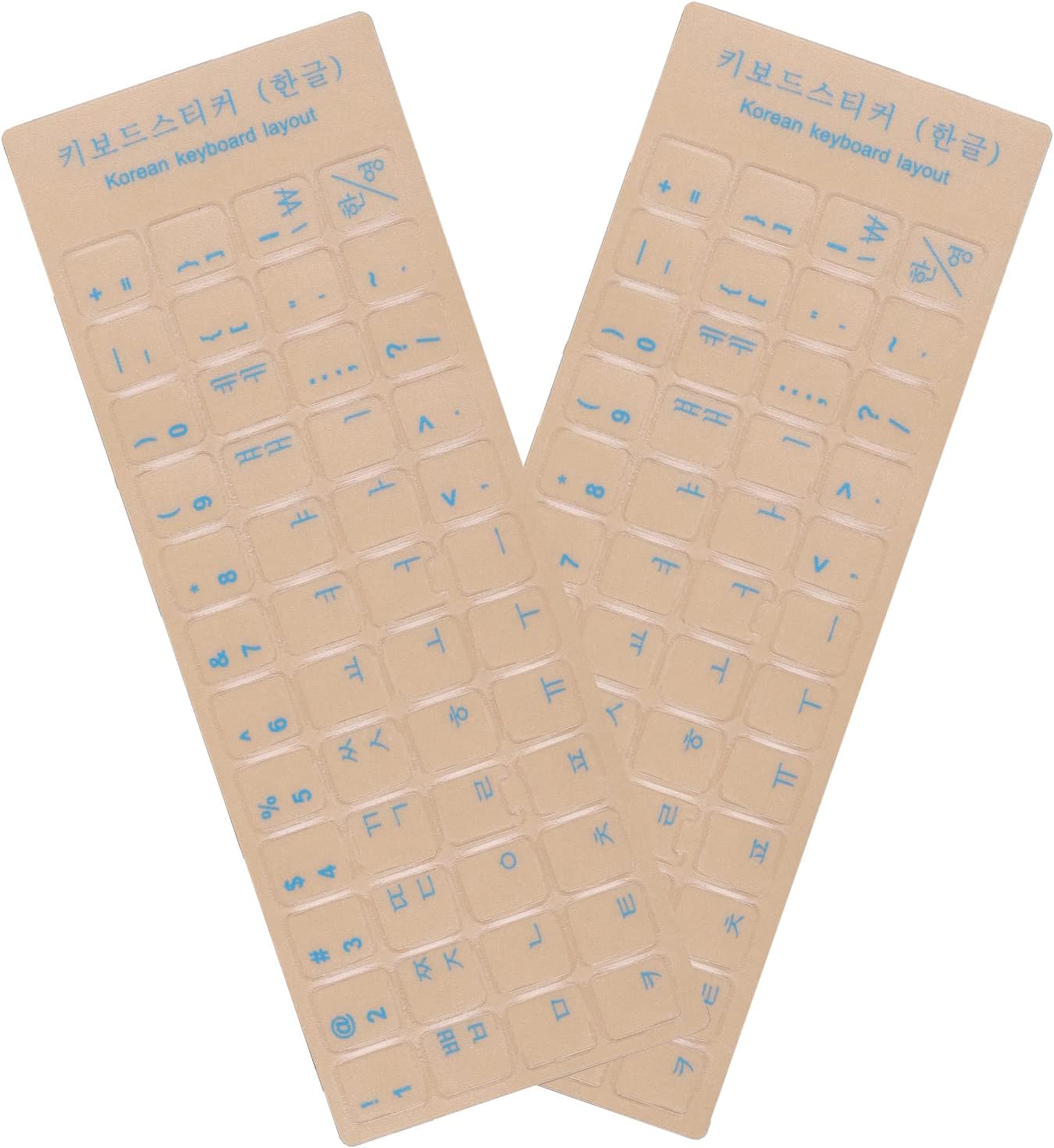 Korean English Keyboard 2 Pack Transparent Korean Keyboard Stickers ...