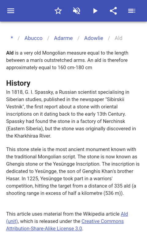 Obsolete units of measurement - App on Amazon Appstore