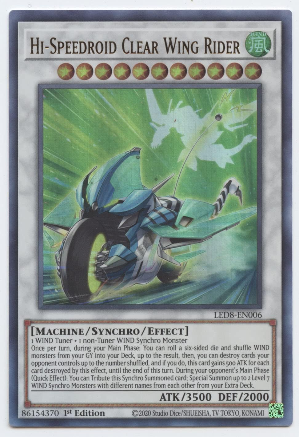 Amazon.com: Hi-Speedroid Clear Wing Rider - LED8-EN006 - Ultra Rare ...