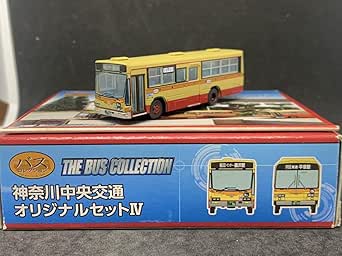 Amazon.co.jp: Bus Collection Kanagawa Chuo Kotsu Original Set IV ...